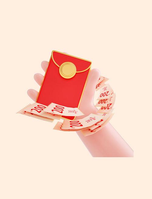 抢红包的正确手势