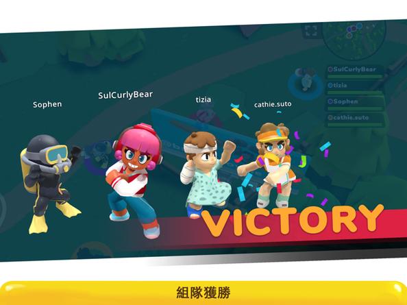 ButterRoyale下载