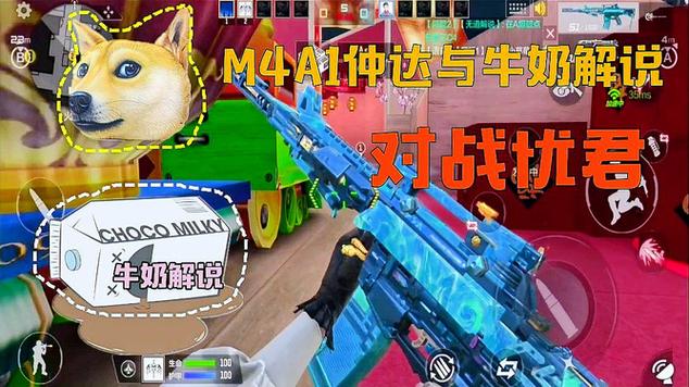 忧君解说图标