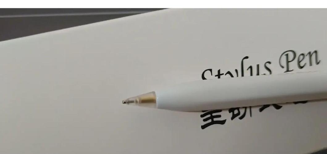 怎么用电容笔在ipad上写字