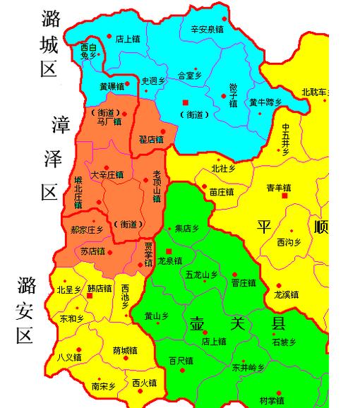 长治城区属于哪个区图标