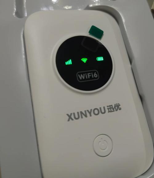 离我最近的wifi店在哪图标