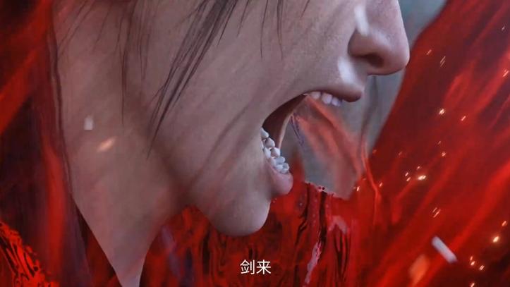 剑来陈平安的剑是什么图标