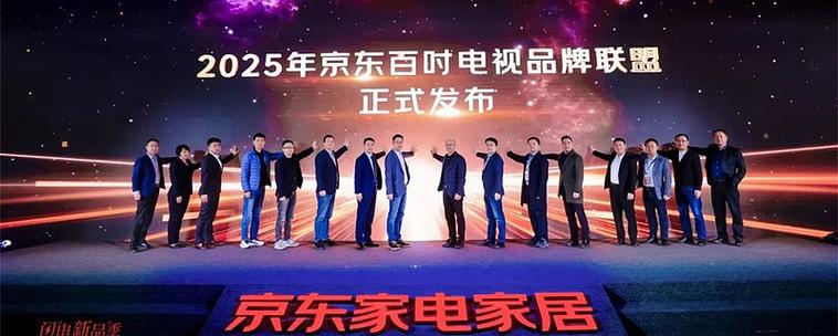 京东和京东方什么关系图标