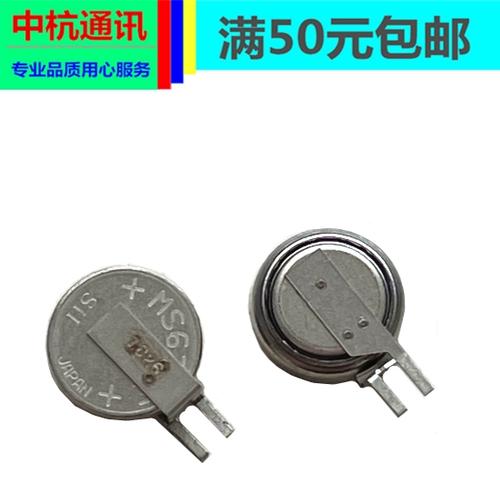 尼康d7000主板电池型号图标