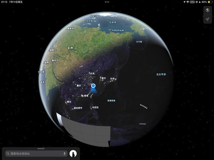 苹果自带地图使用技巧截图