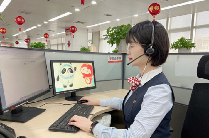 95518人工客服流程截图
