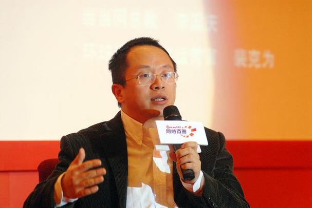 金山毒霸的创始人截图