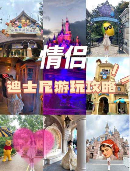 约会适合去哪里图标
