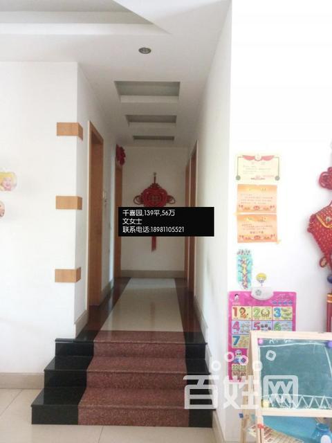 一千个生日快乐复制图标