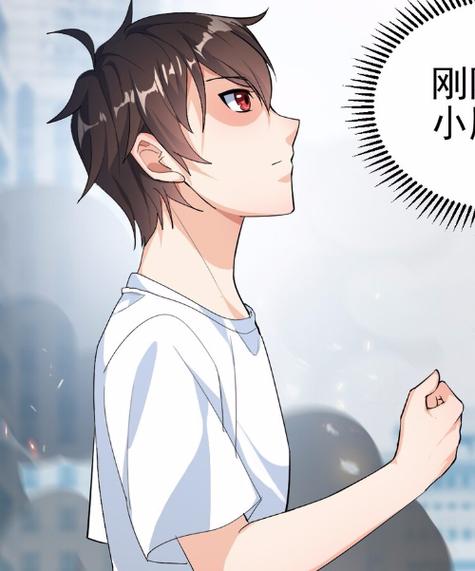 仙王漫画全集免费观看