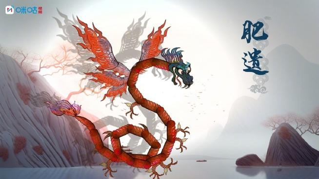 六只脚版本图标