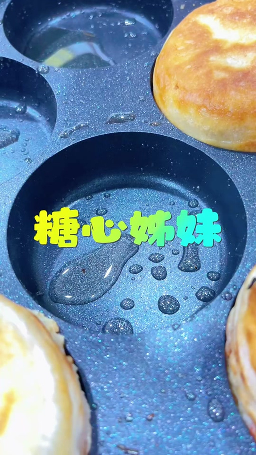 糖心白菜妹妹个人简历图标