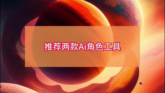 小梦工具ai图标