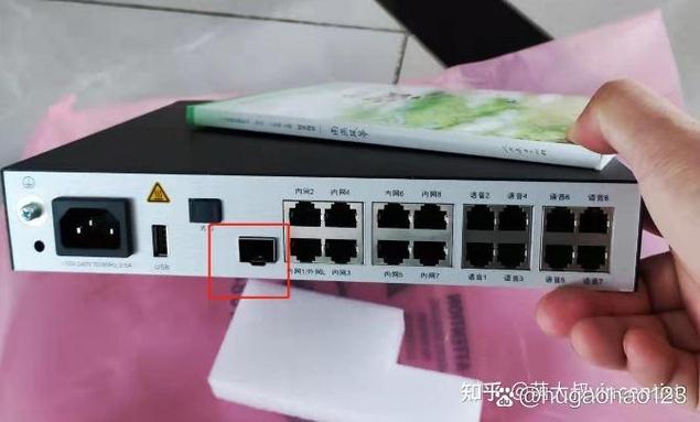 宽带可以拖几个路由器图标