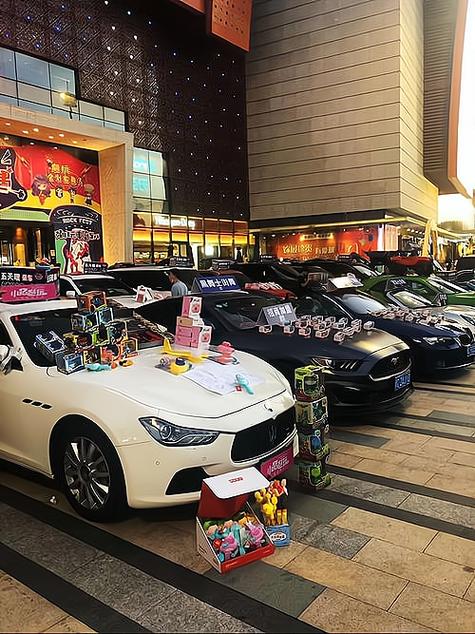 有车适合做什么小生意图标