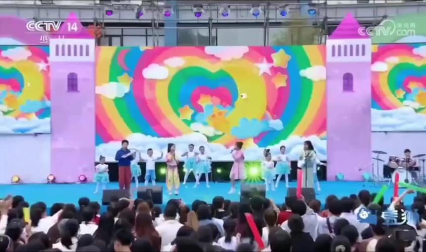 cctv14少儿频道土豆图标
