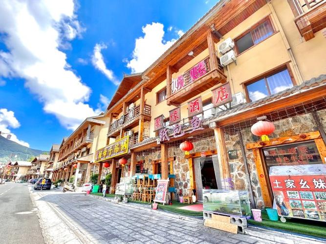 和聚缘公园差不多的软件图标