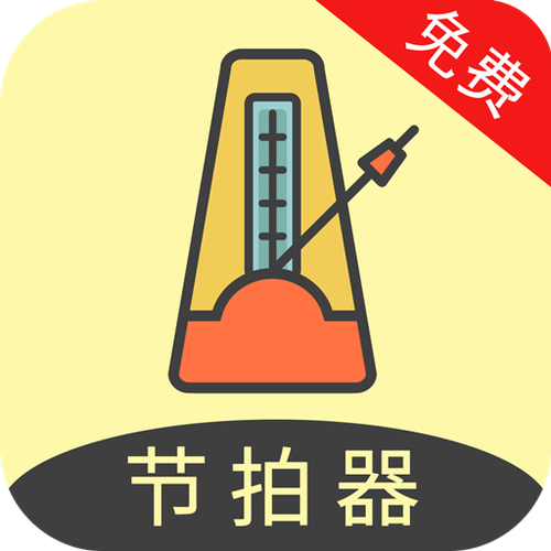 剪映没有自动踩点功能图标