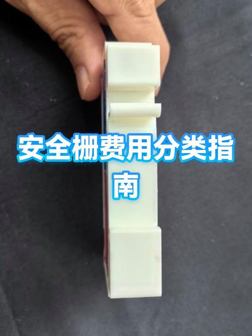 刀模费属于什么费用图标