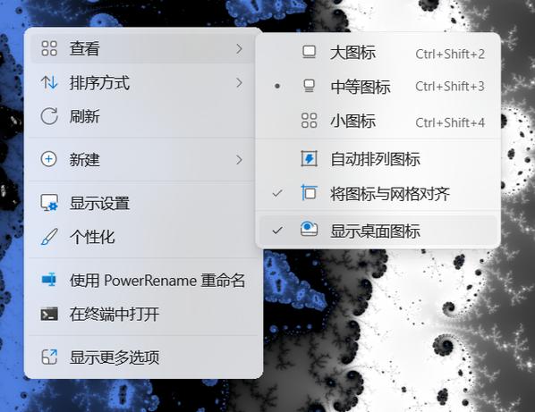 ipad暗图标删不掉图标