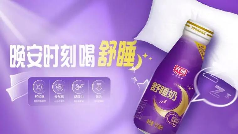 光明随心订奶卡使用门店地址