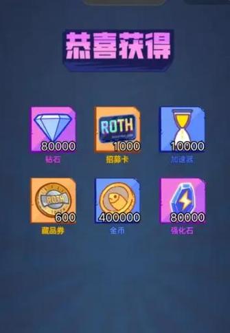 2026兑换码(永久)3月截图