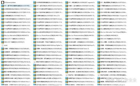 天天玩游戏怎么解决截图