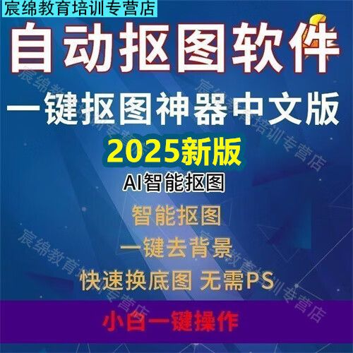 生成图片的ai工具图标