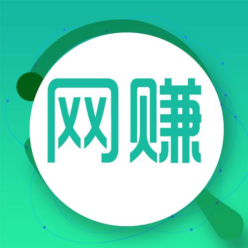 上上兼职网图标