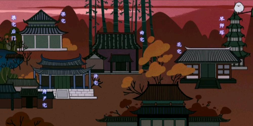 古镜记攻略第三章图标