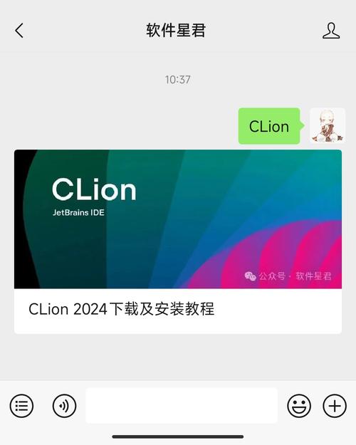 clinicalkey破解版免费截图