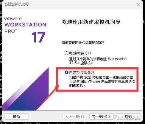 centos7安装第三方软件截图