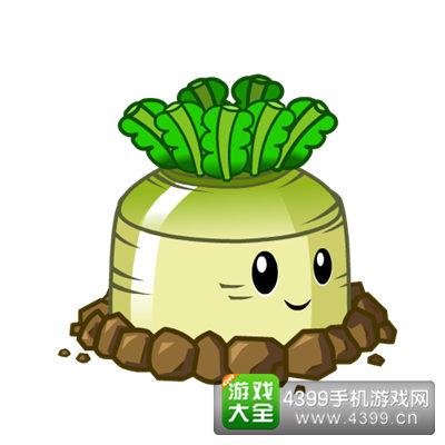 植物大战僵尸2里的萝卜怎么用图标