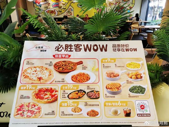 冰淇淋8菜单2.0(内置菜单)menu图标