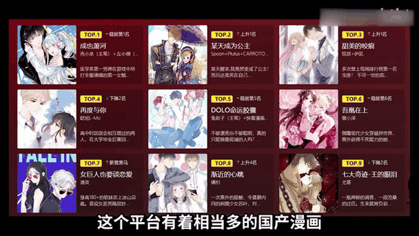 傀儡的玛丽图标