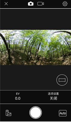 理光景达app图标