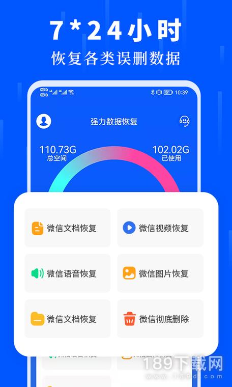 游戏数据怎么转移图标