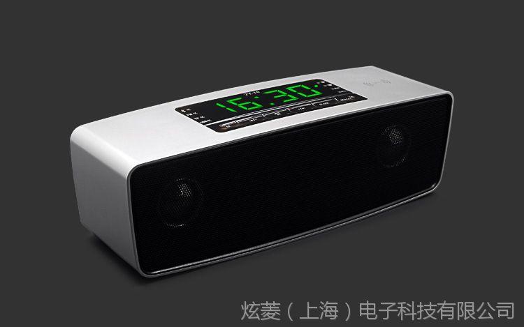 蓝牙音箱怎么弄的
