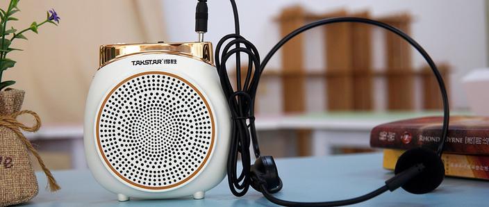 得胜扩音器哪个声音大图标
