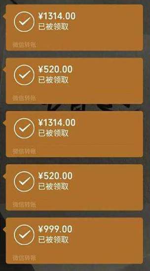 支付宝如何设置禁止对方给我转账图标