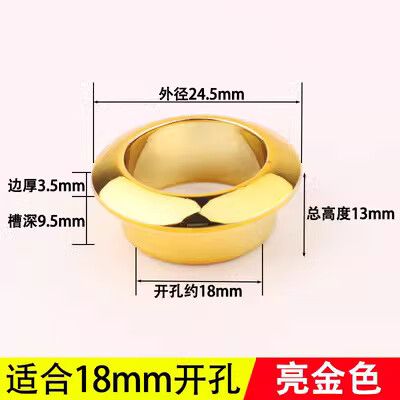 电脑桌开洞尺寸图标