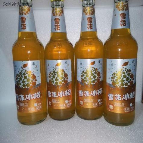 冰橙是什么意思图标