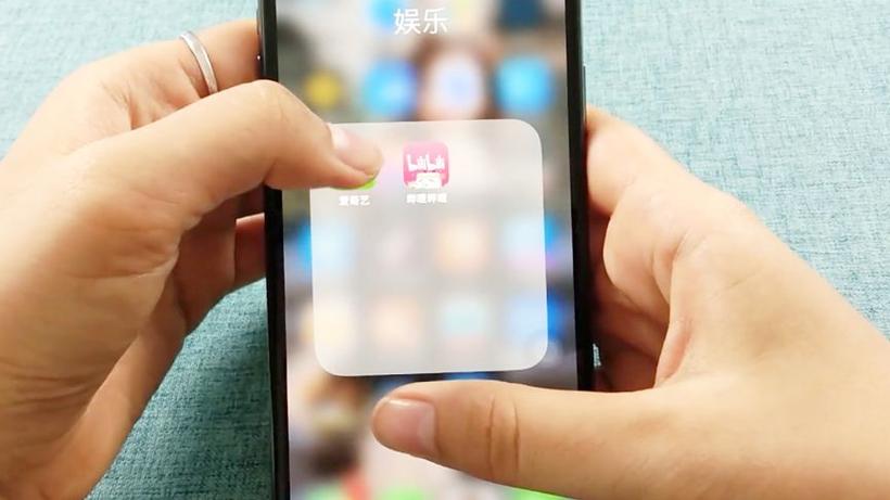 oppo手机桌面文件夹改名图标