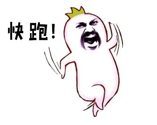 wisp信号是但是网速慢图标