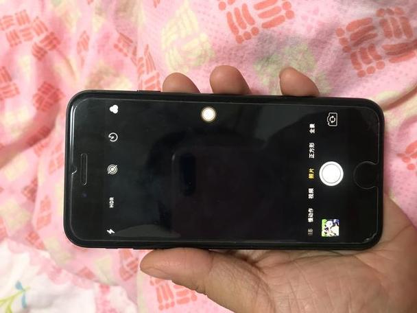 一边打微信一边玩游戏手机会黑屏图标