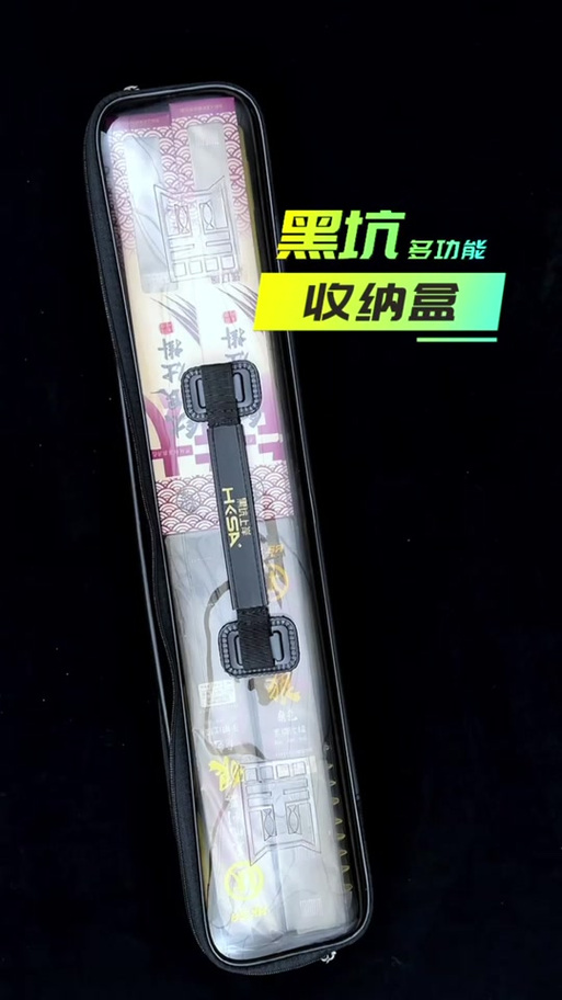 黑猫盒子好用吗截图