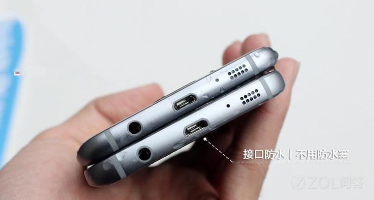 三星充电口一直提醒潮湿图标