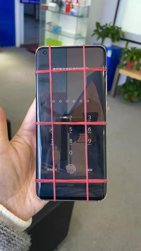 换好屏幕什么时候拆皮筋图标