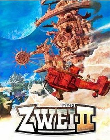 双星物语2win10版补丁图标